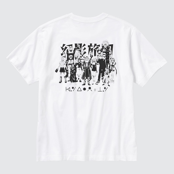 Hunter X Hunter UT (Short-Sleeve Graphic T-Shirt) | UNIQLO US