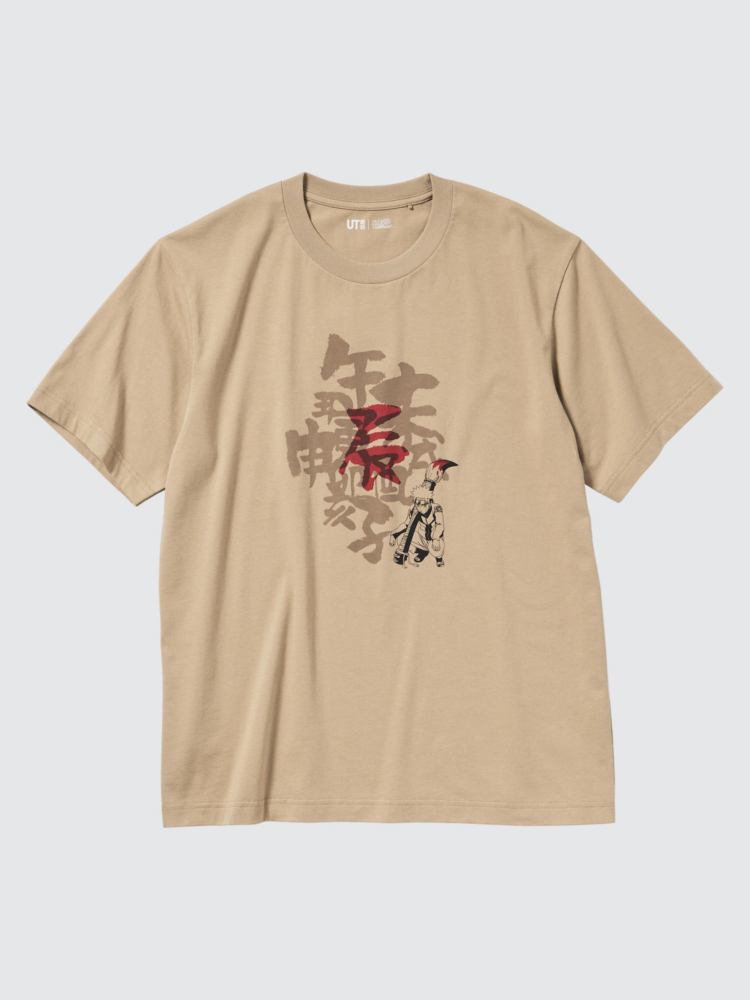 NARUTO UT (Short-Sleeve Graphic T-Shirt) | UNIQLO US