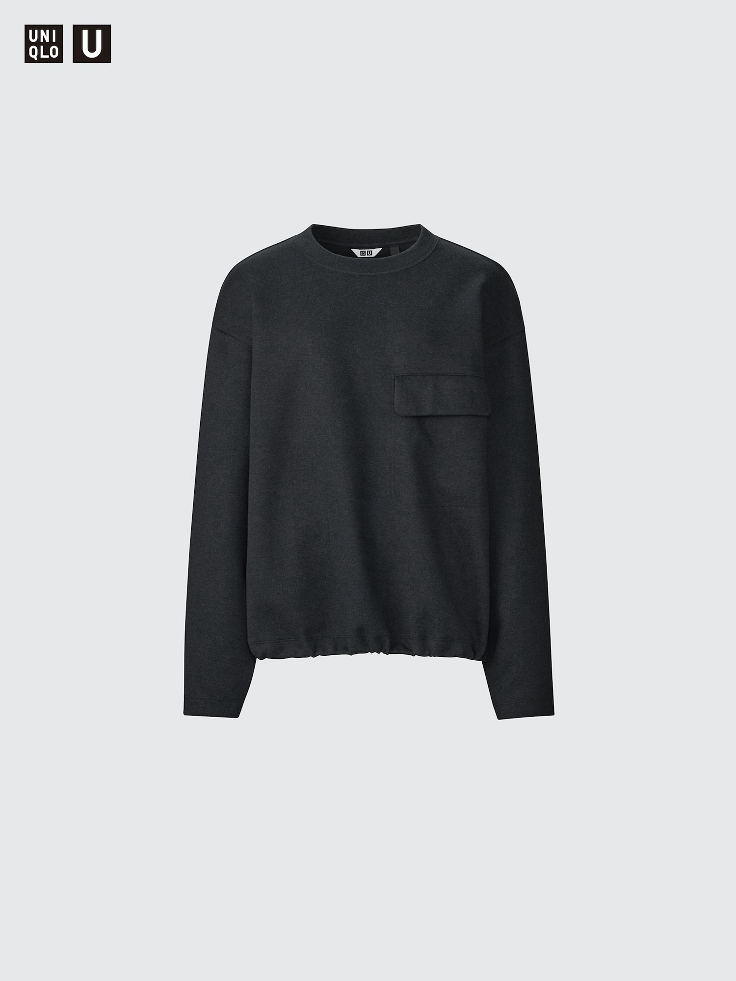 Brushed Jersey Pullover Shirt | UNIQLO US