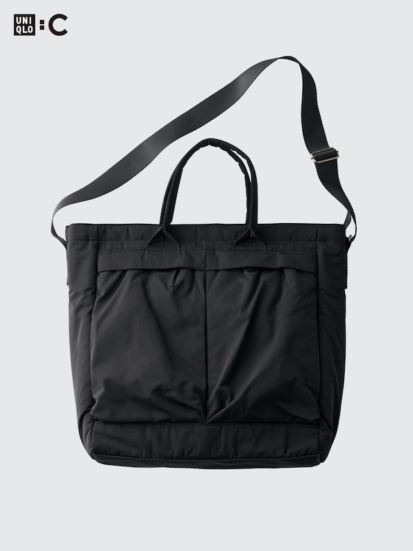 2-Way Utility Bag | UNIQLO US