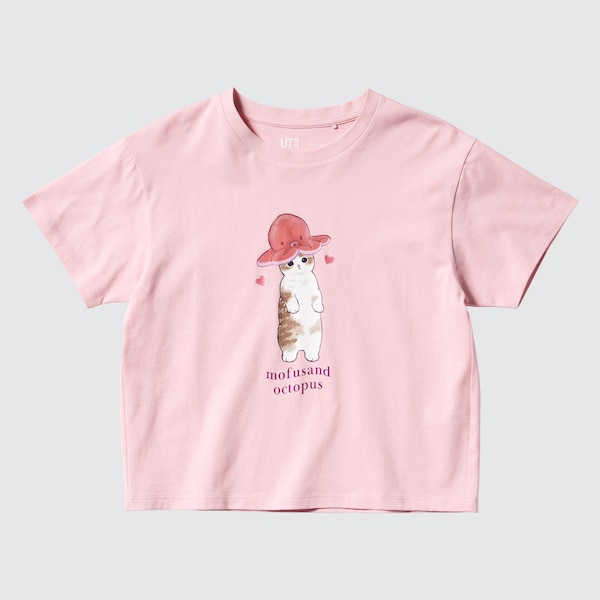 mofusand UT (Short-Sleeve Graphic T-Shirt) | UNIQLO US