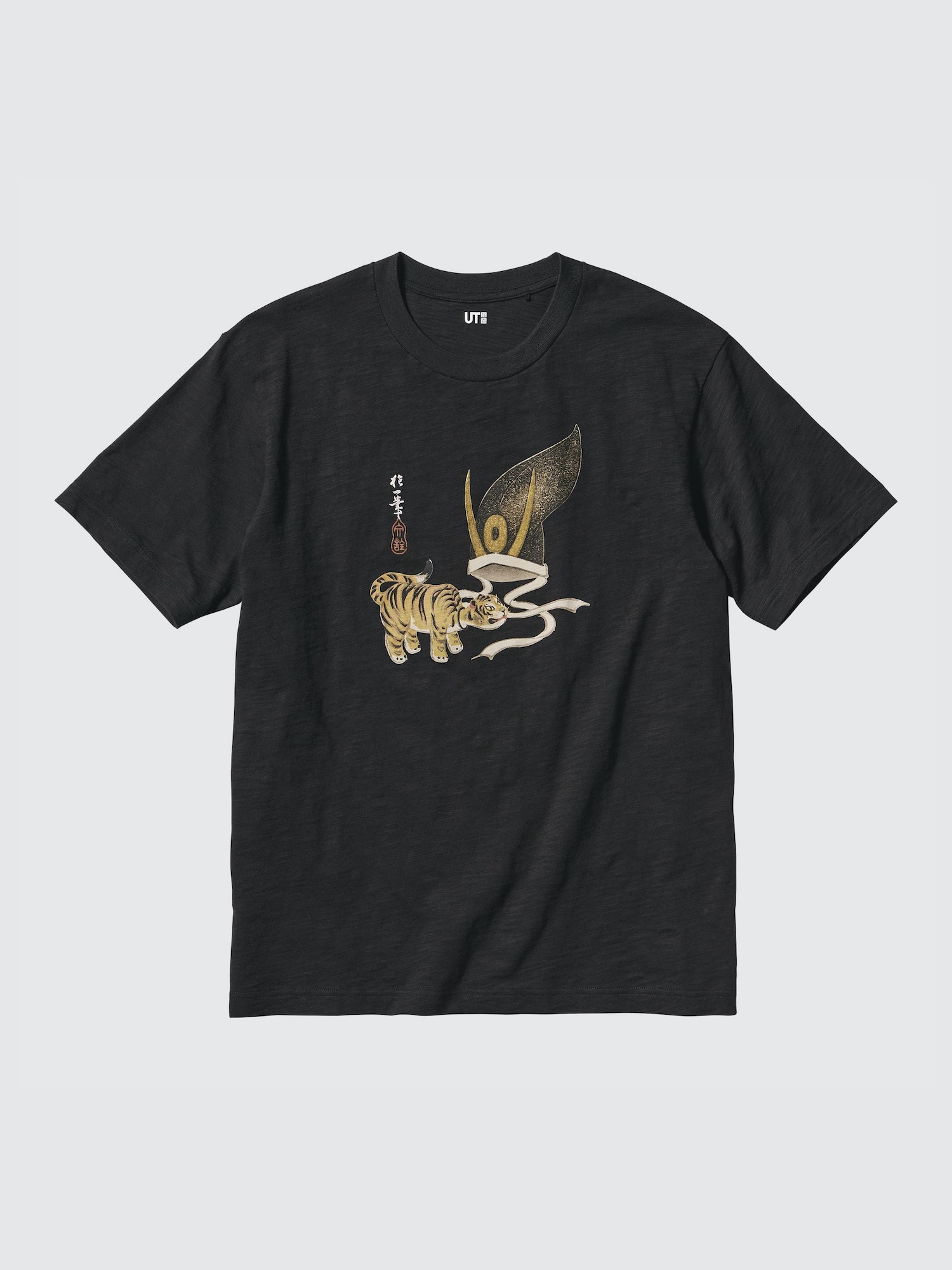 Men's Edo Era Animals UT Graphic T-Shirt | UNIQLO FR