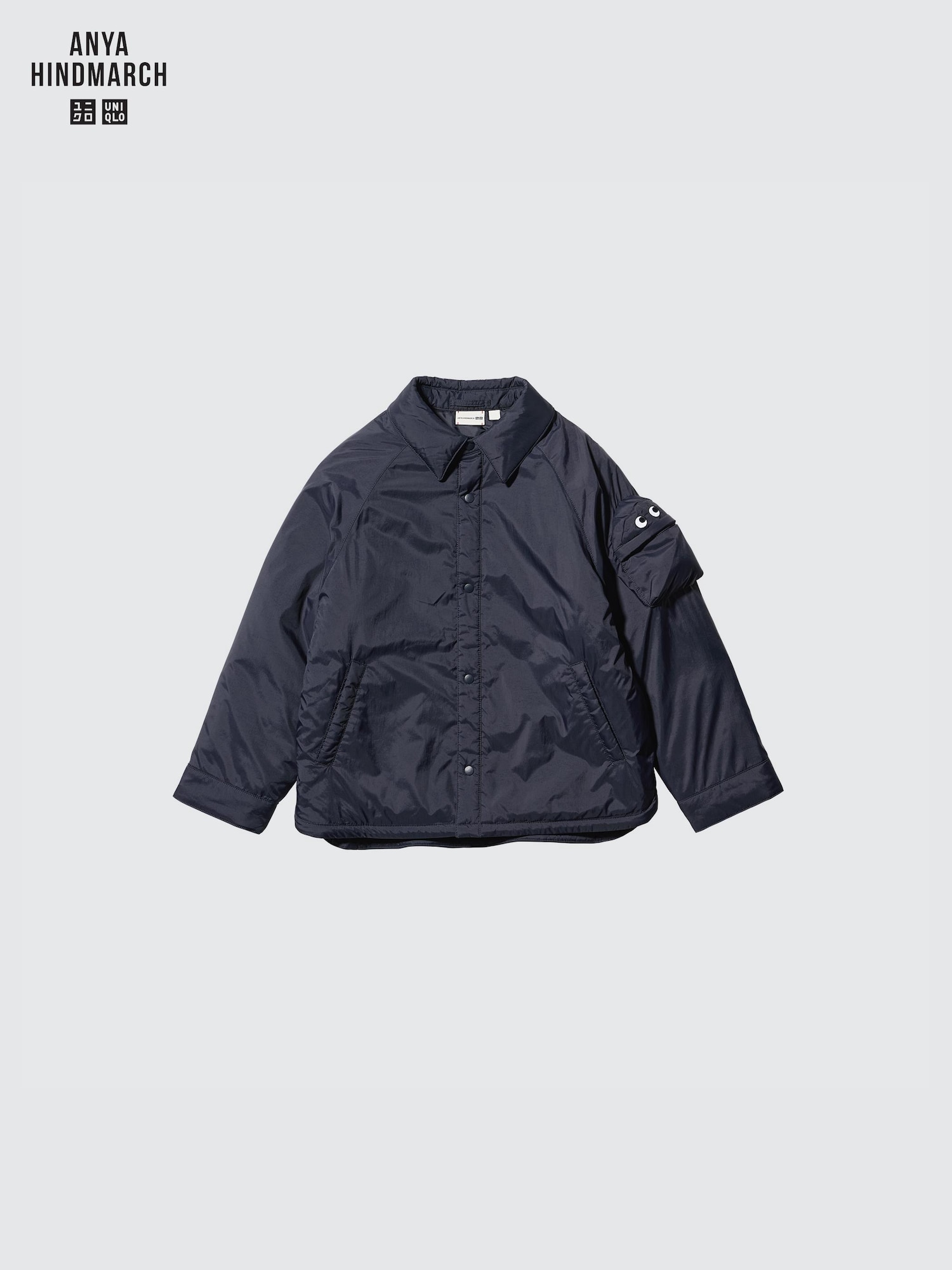 Kids PUFFTECH Jacket | UNIQLO CA