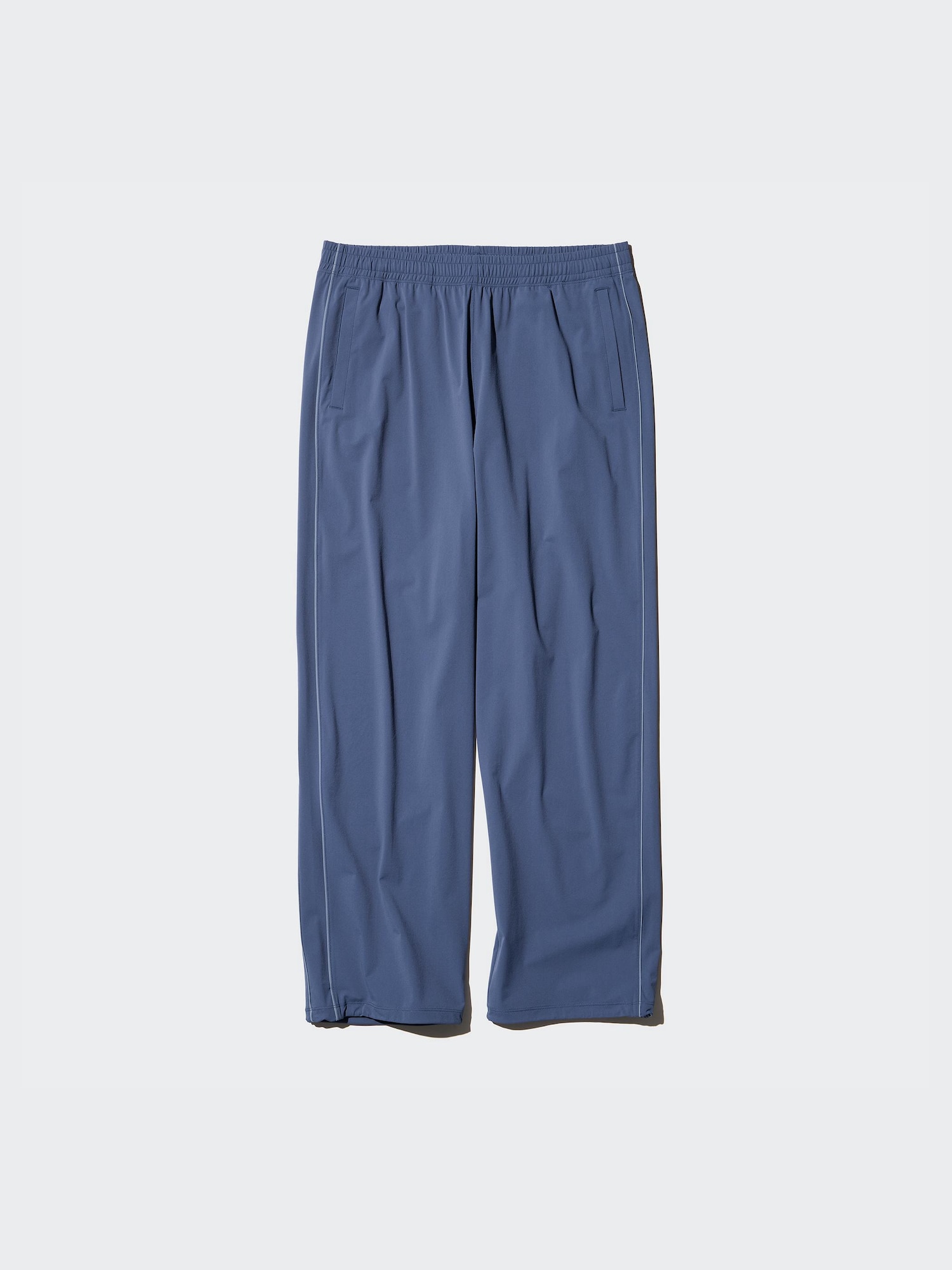 Unisex Ultra Stretch Active Track Pants | UNIQLO AU