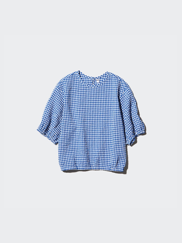 UNIQLO
