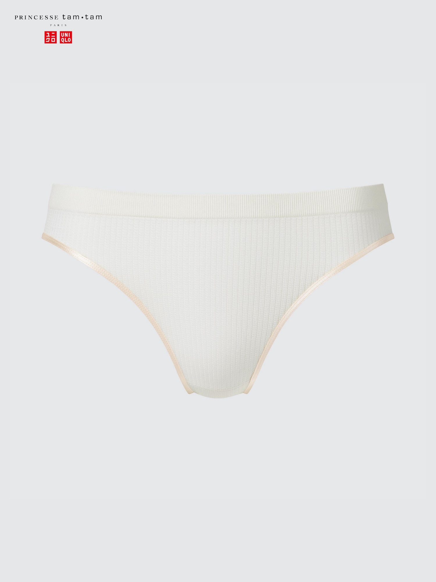 UNIQLO Briefs | StyleHint