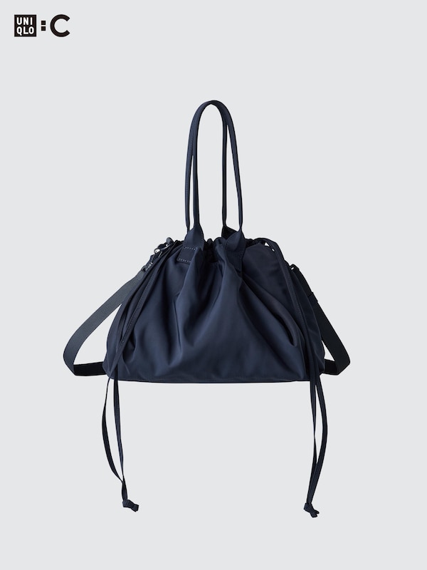 Unisex Drawstring Bag | UNIQLO UK