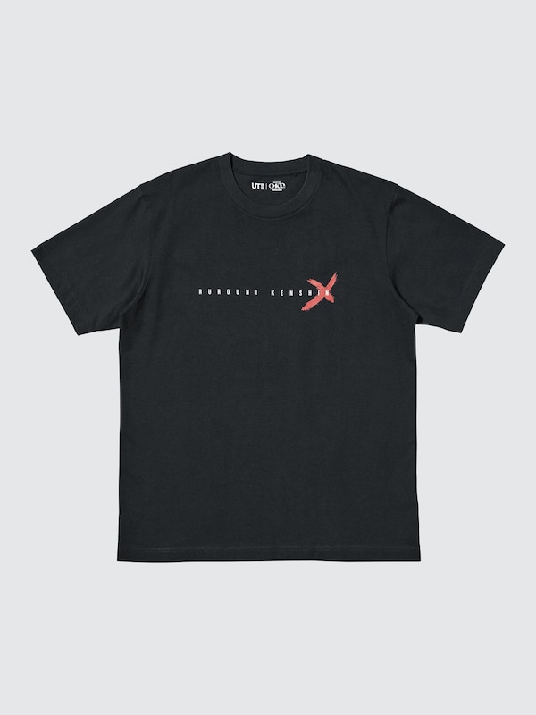 Unisex MANGA UT SHUEISHA | UNIQLO CA