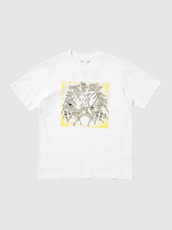 Men's MANGA 100th UT Graphic T-Shirt | UNIQLO ES