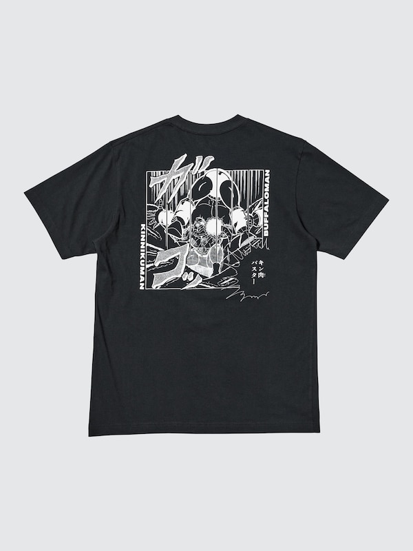 Men's MANGA 100th UT Graphic T-Shirt | UNIQLO UK