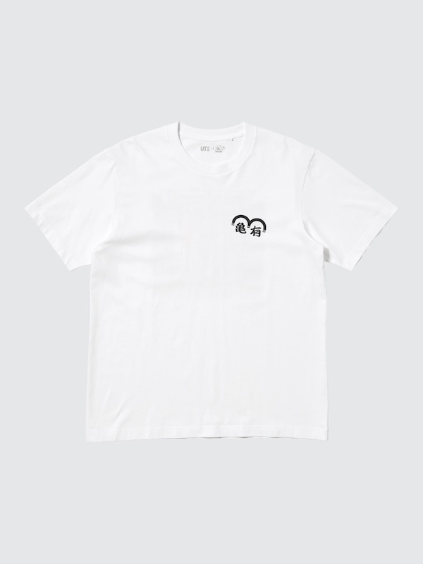 Men's MANGA 100th UT Graphic T-Shirt | UNIQLO BE