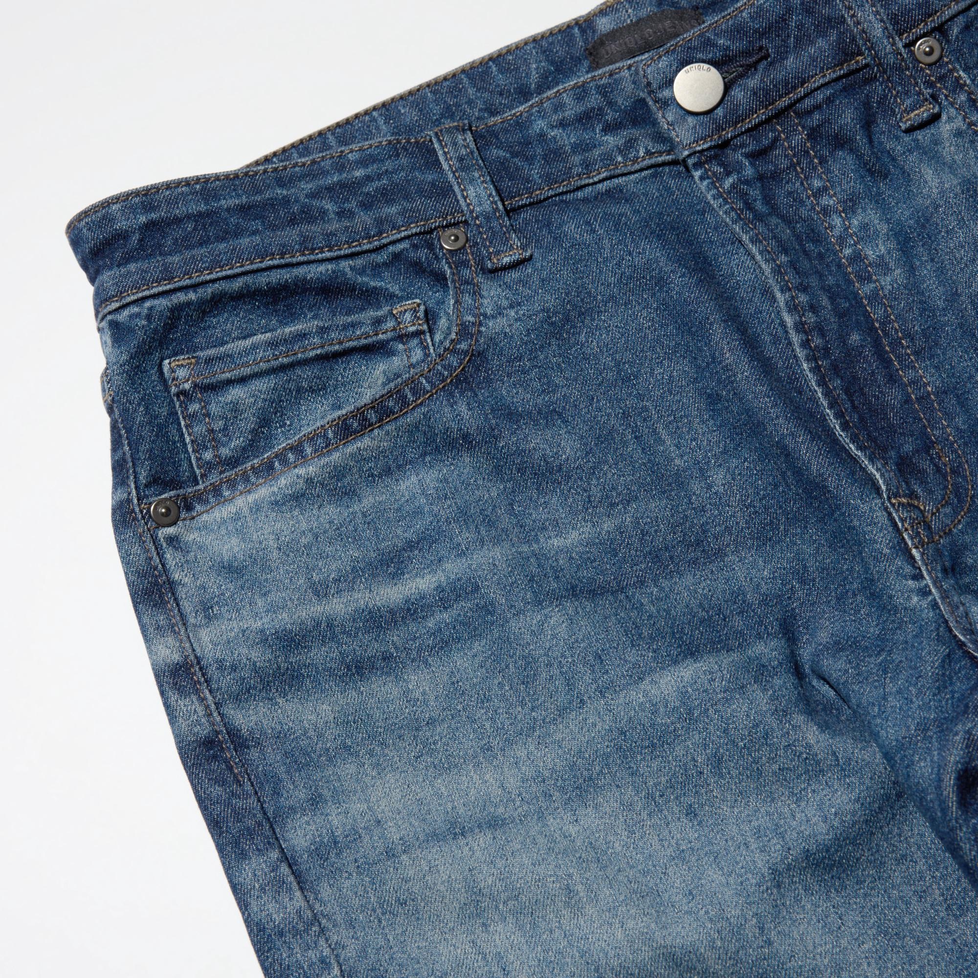 Men's Ultra Stretch Jeans | UNIQLO AU