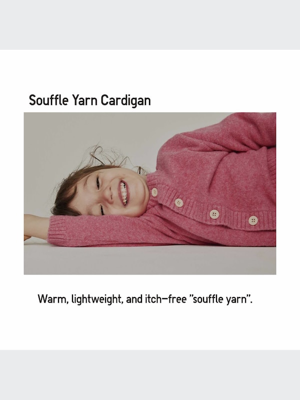 Baby Souffle Yarn Cardigan | UNIQLO AU