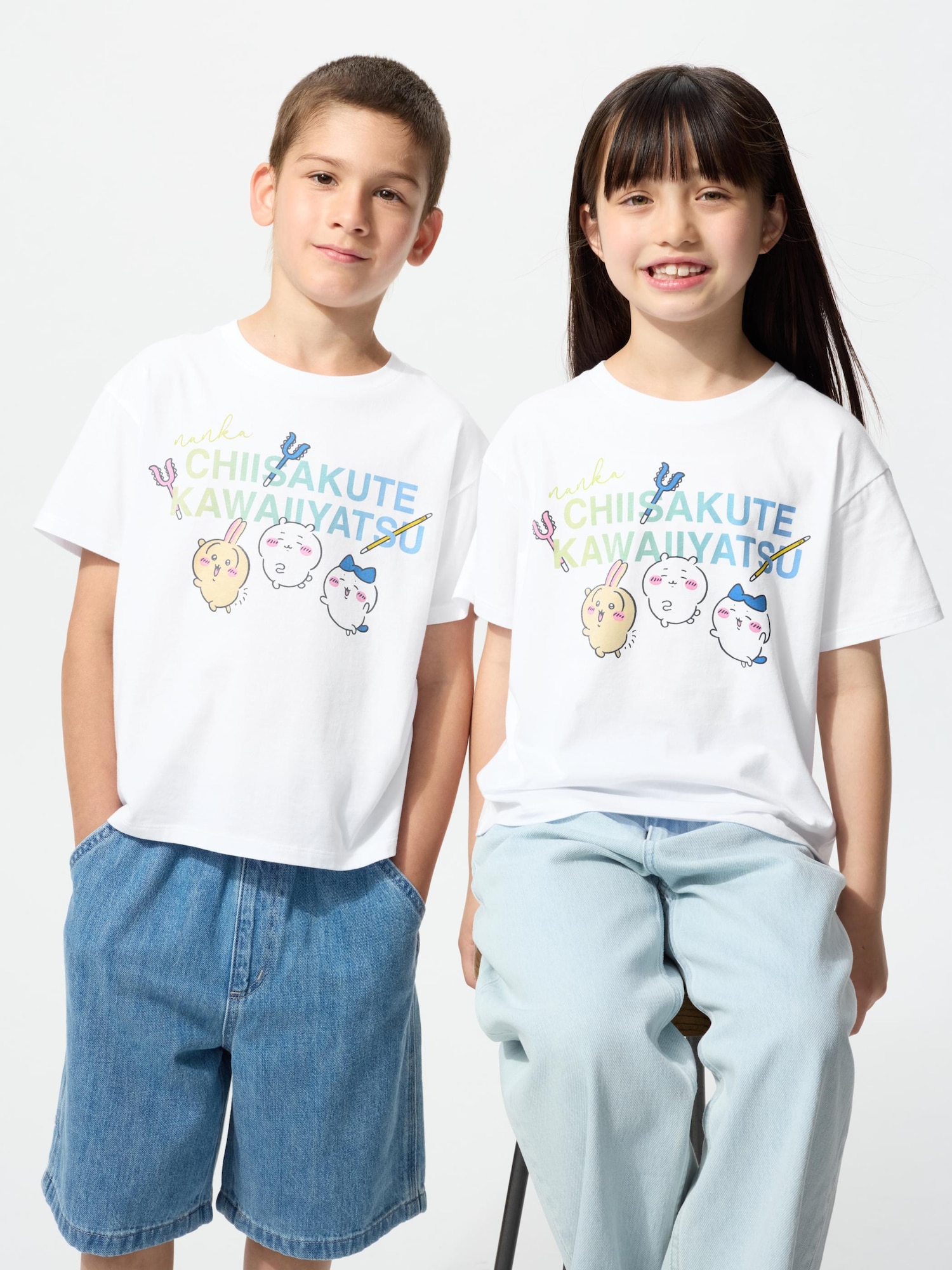 Kids CHIIKAWA AND JOKE BEAR AND FRIENDS UT Graphic T-Shirt | UNIQLO AU