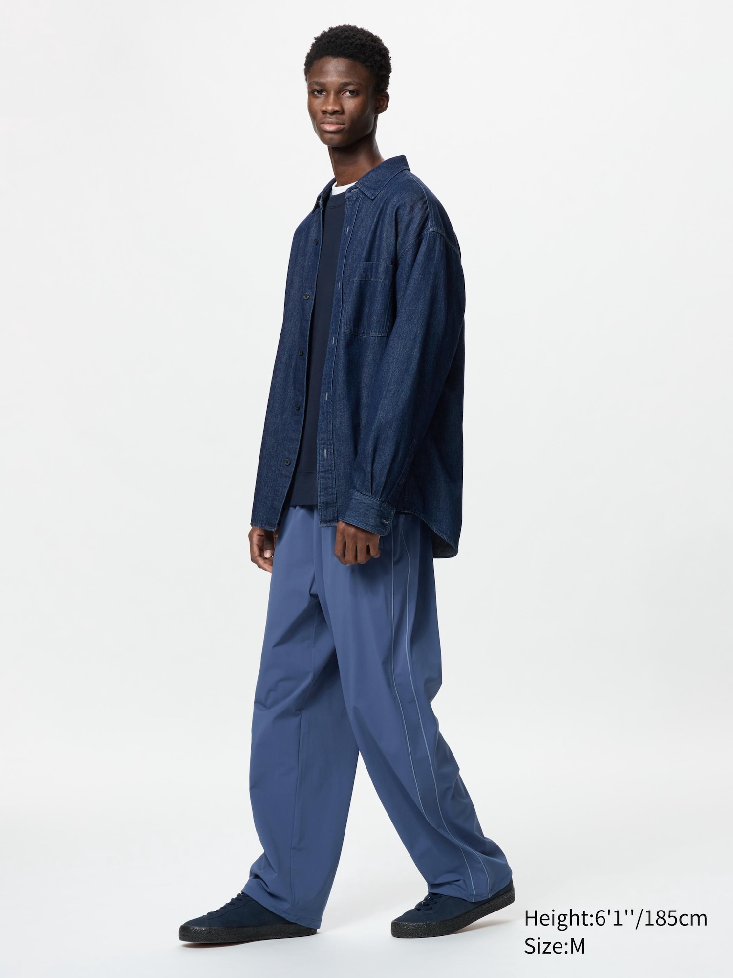 Unisex Ultra Stretch Active Track Pants | UNIQLO AU