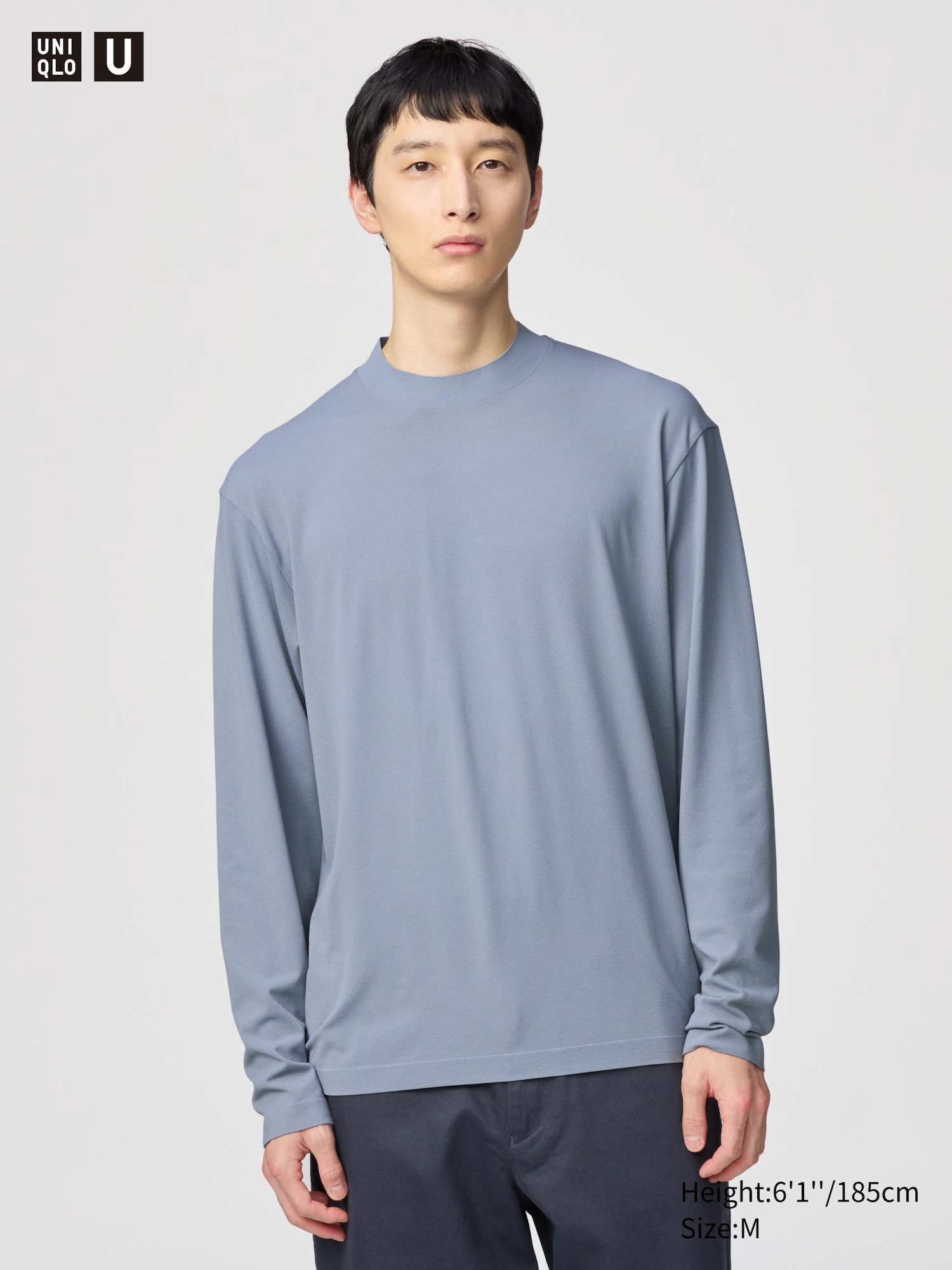 Mens Uniqlo U Dry Ex Uv Protection Long Sleeve T Shirt Uniqlo Au