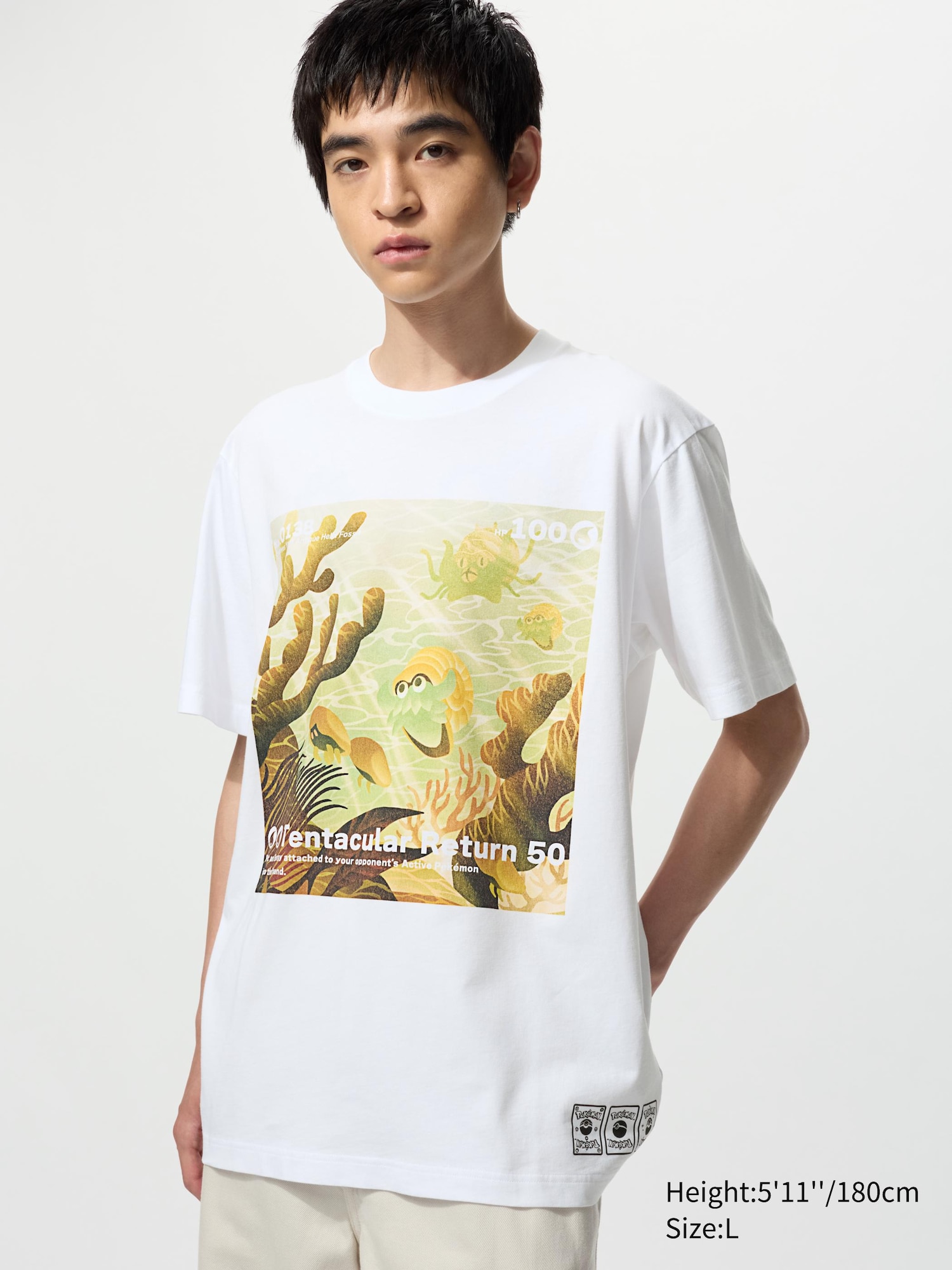 Unisex POKÉMON UT Graphic T-Shirt | UNIQLO AU