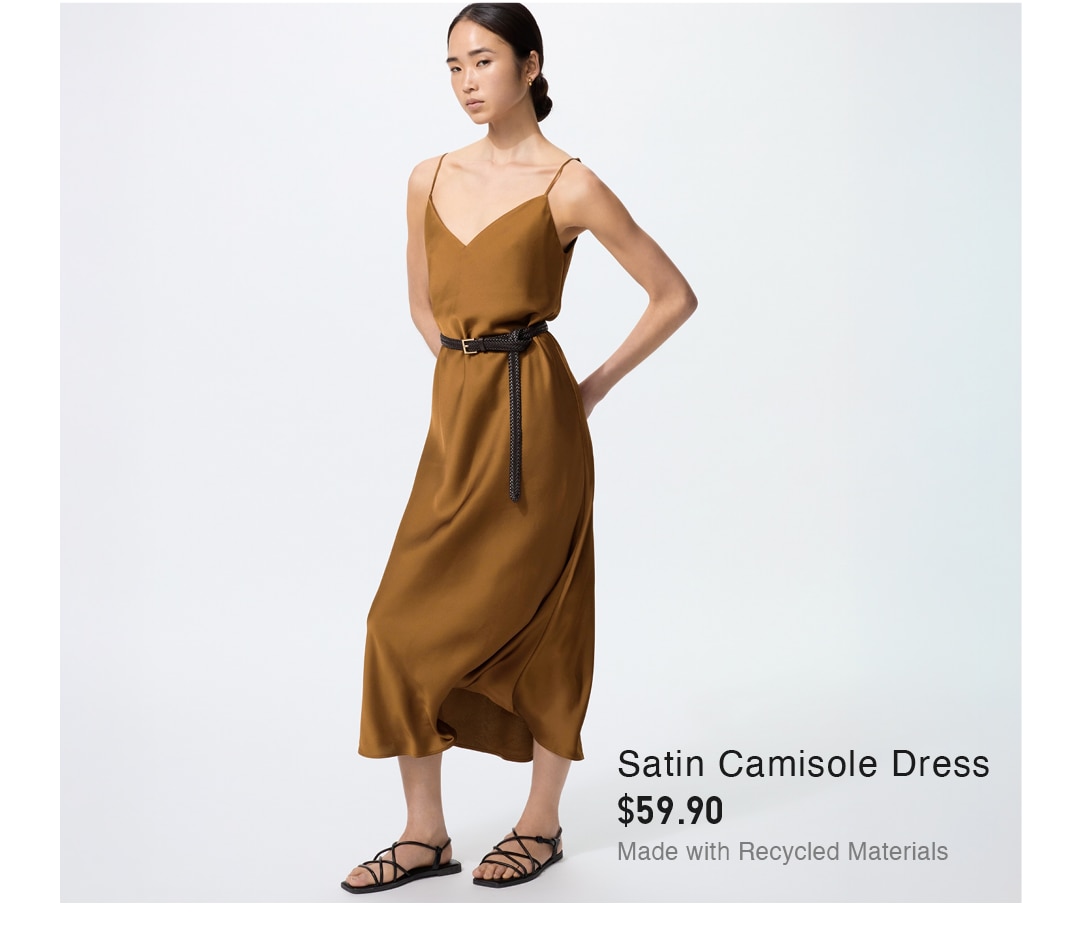 Open For Your 2026 Lookbook - UNIQLO