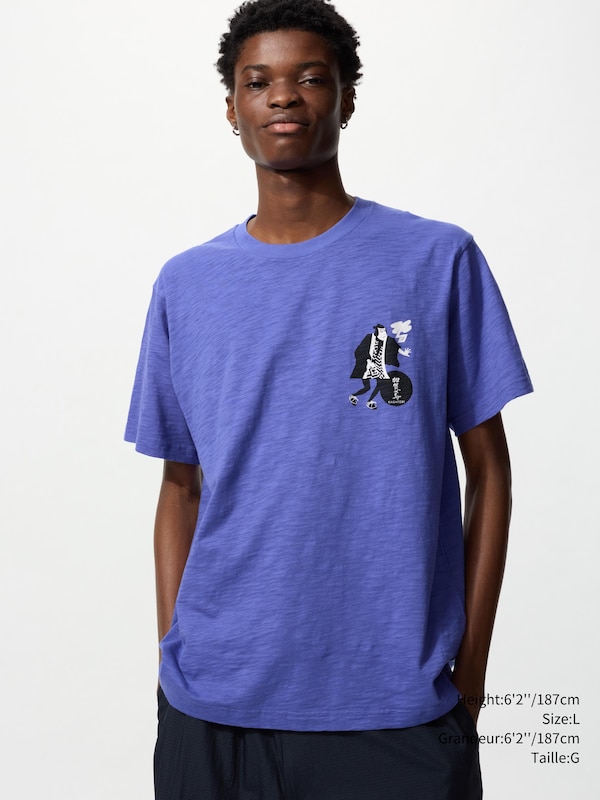 Unisex SAKE COLLECTION SHORT SLEEVE UT | UNIQLO CA