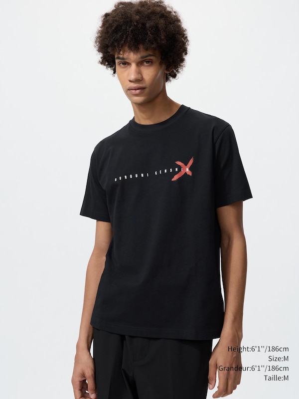 Unisex MANGA UT SHUEISHA | UNIQLO CA