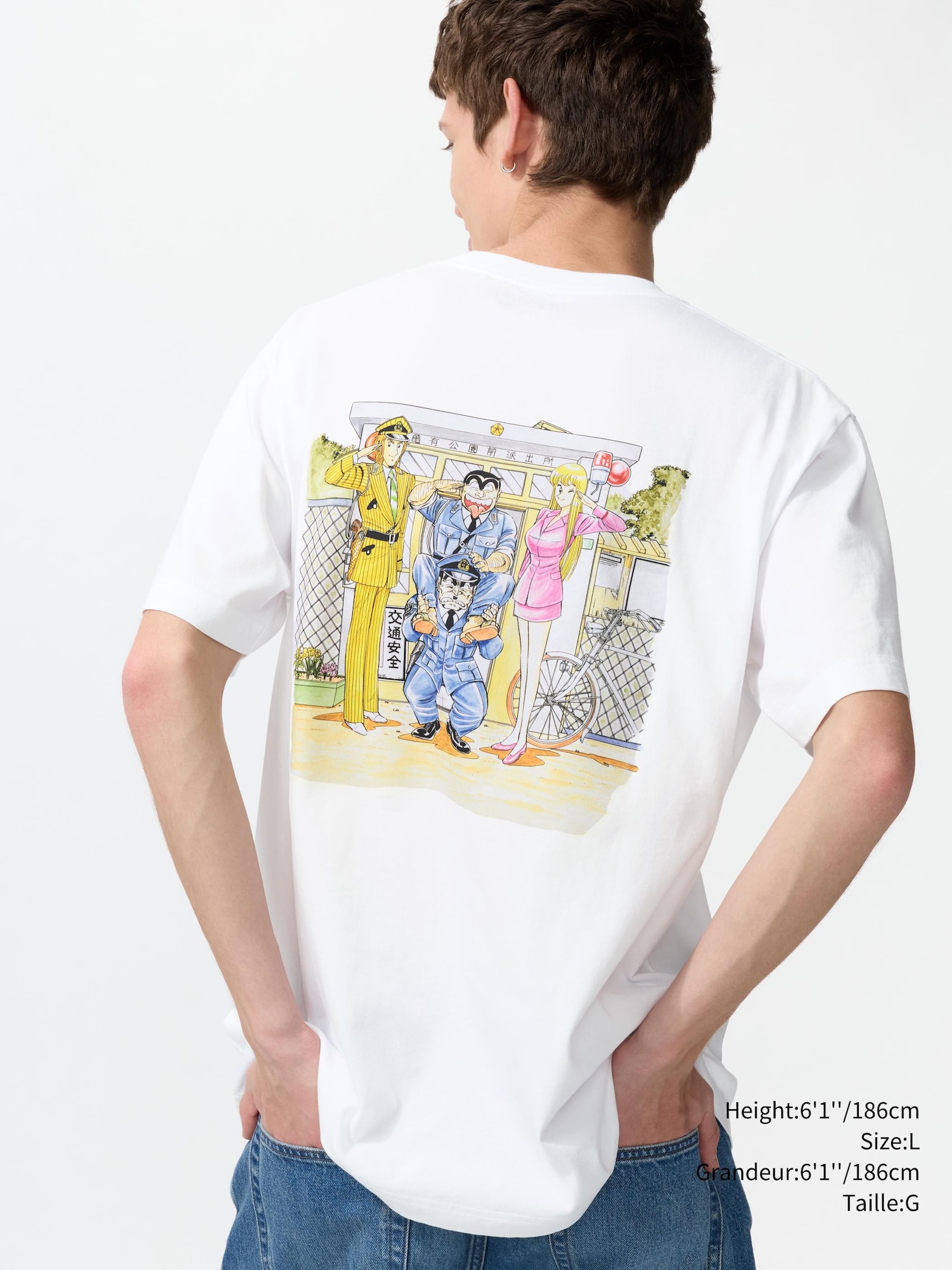 Unisex MANGA UT SHUEISHA | UNIQLO CA