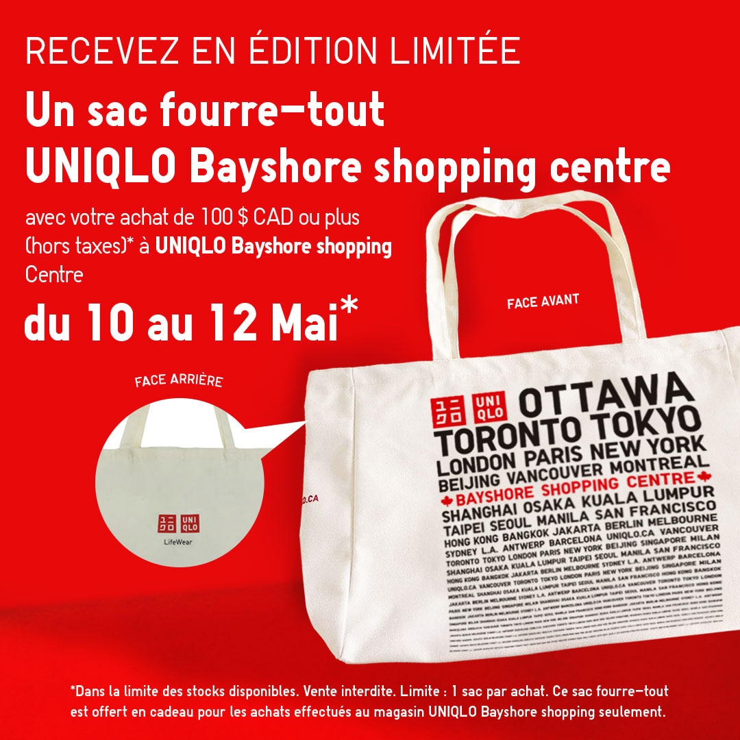 UNIQLO Bayshore Shopping Centre | Ouverture d'un nouveau magasin ...
