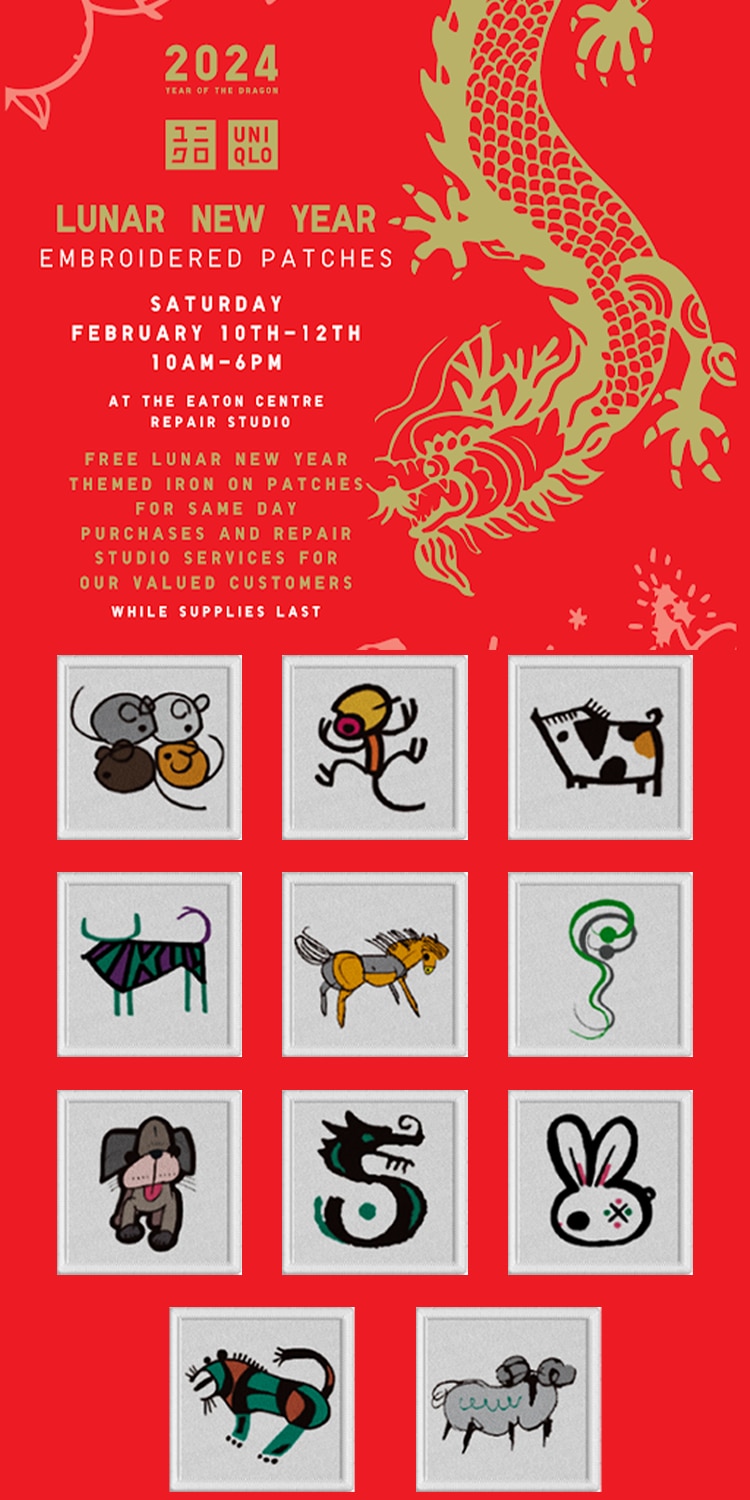LUNAR NEW YEAR | UNIQLO CANADA