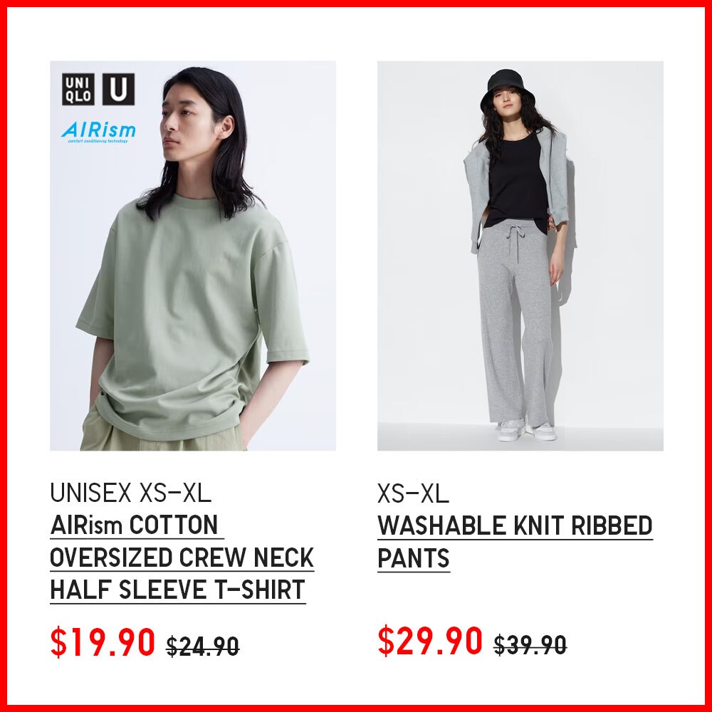 UNIQLO Bayshore Shopping Centre | Now Open | UNIQLO CA