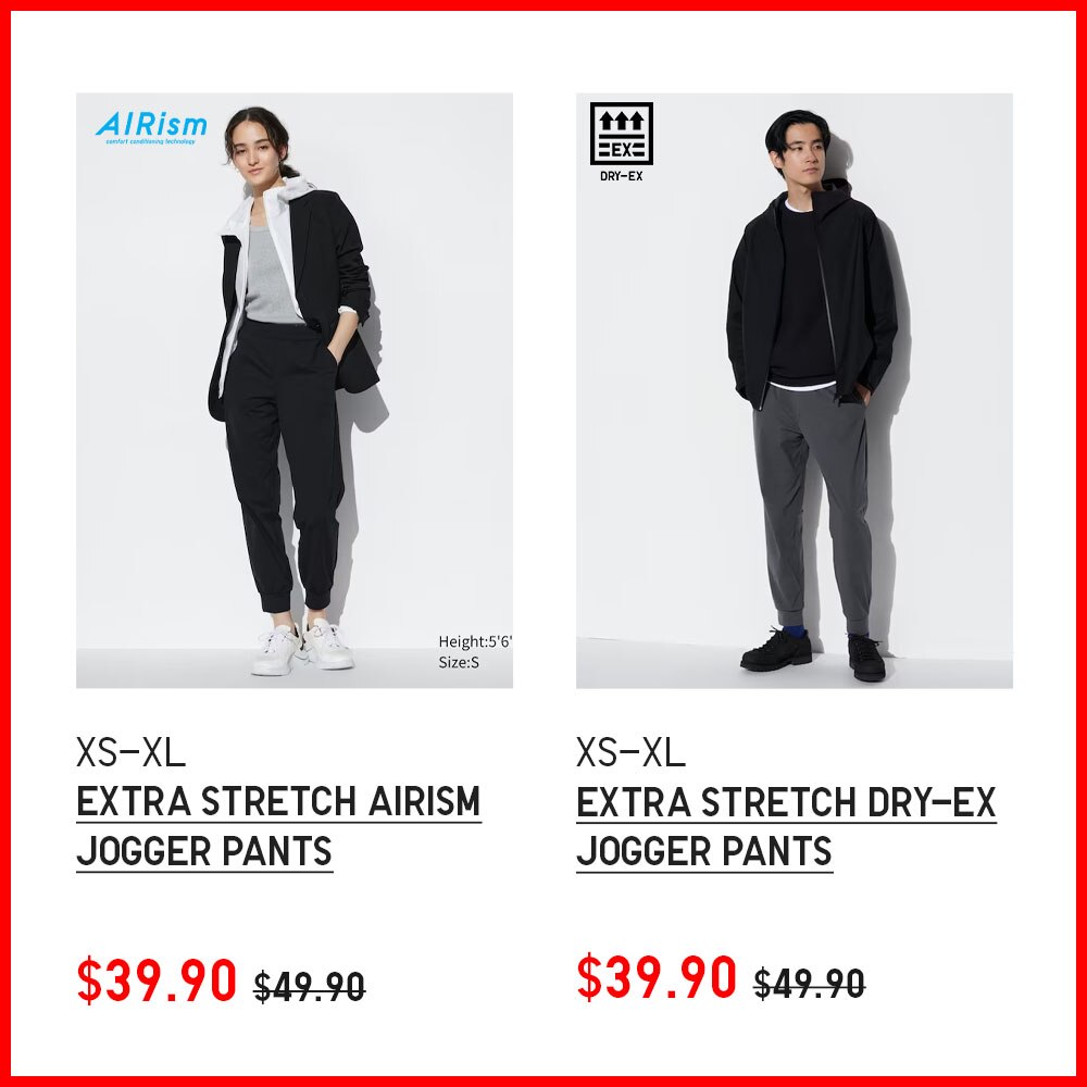UNIQLO Bayshore Shopping Centre | Now Open | UNIQLO CA