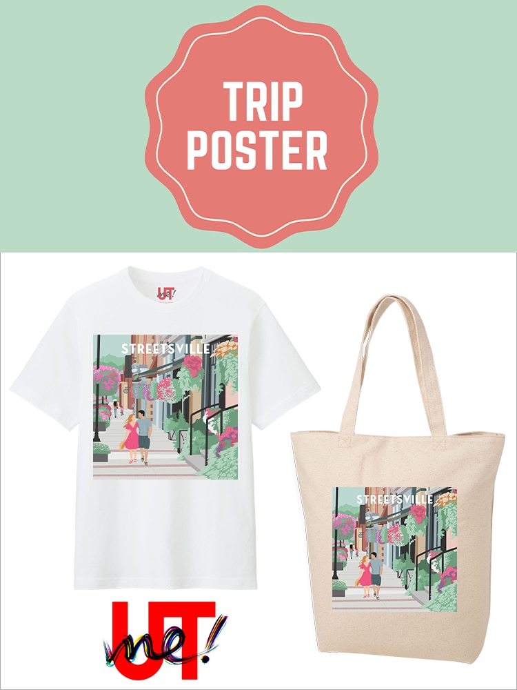 UTme! T-shirt & Tote Bag Custom Print Service | UNIQLO CA