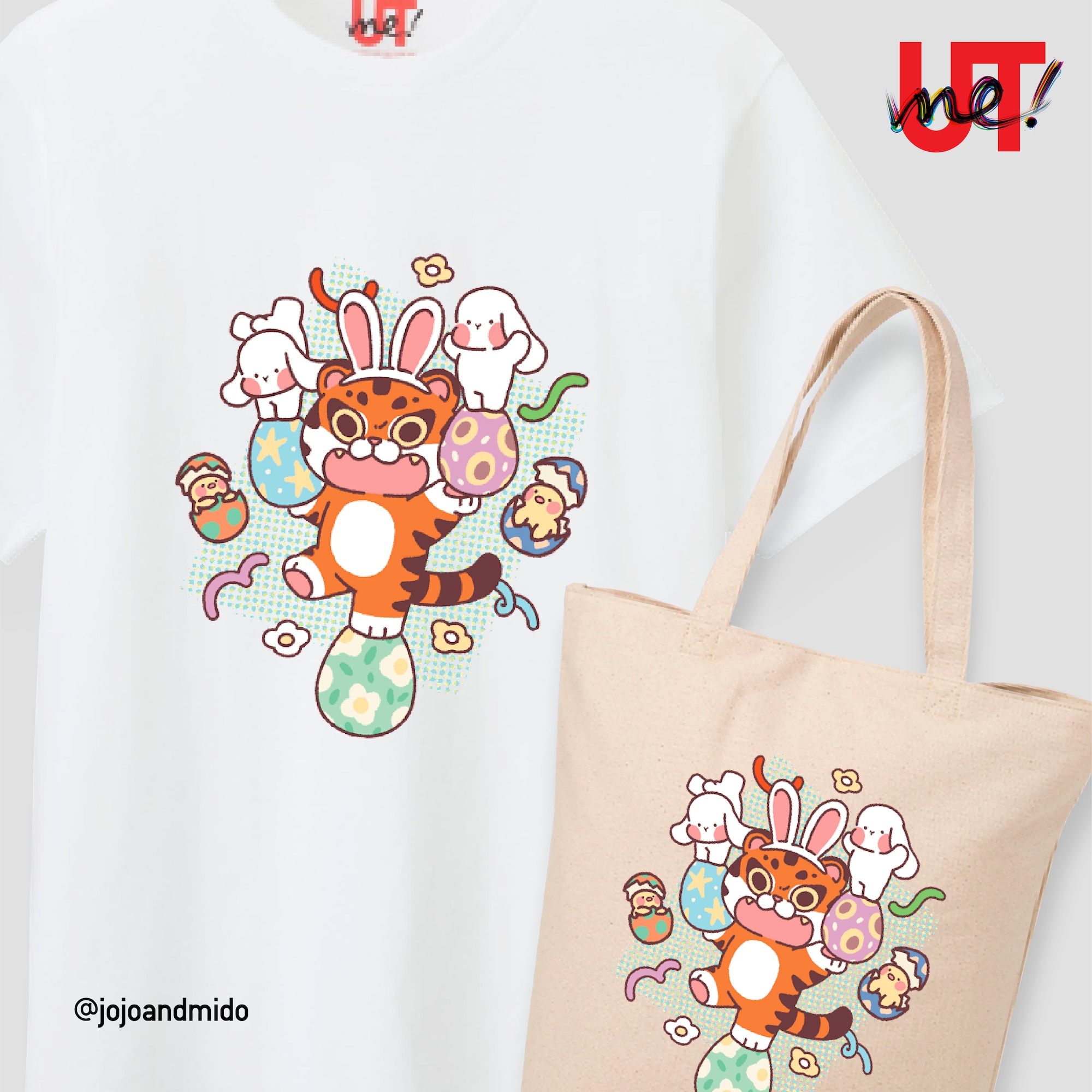 UT Graphic Tees Home Page | UNIQLO CA