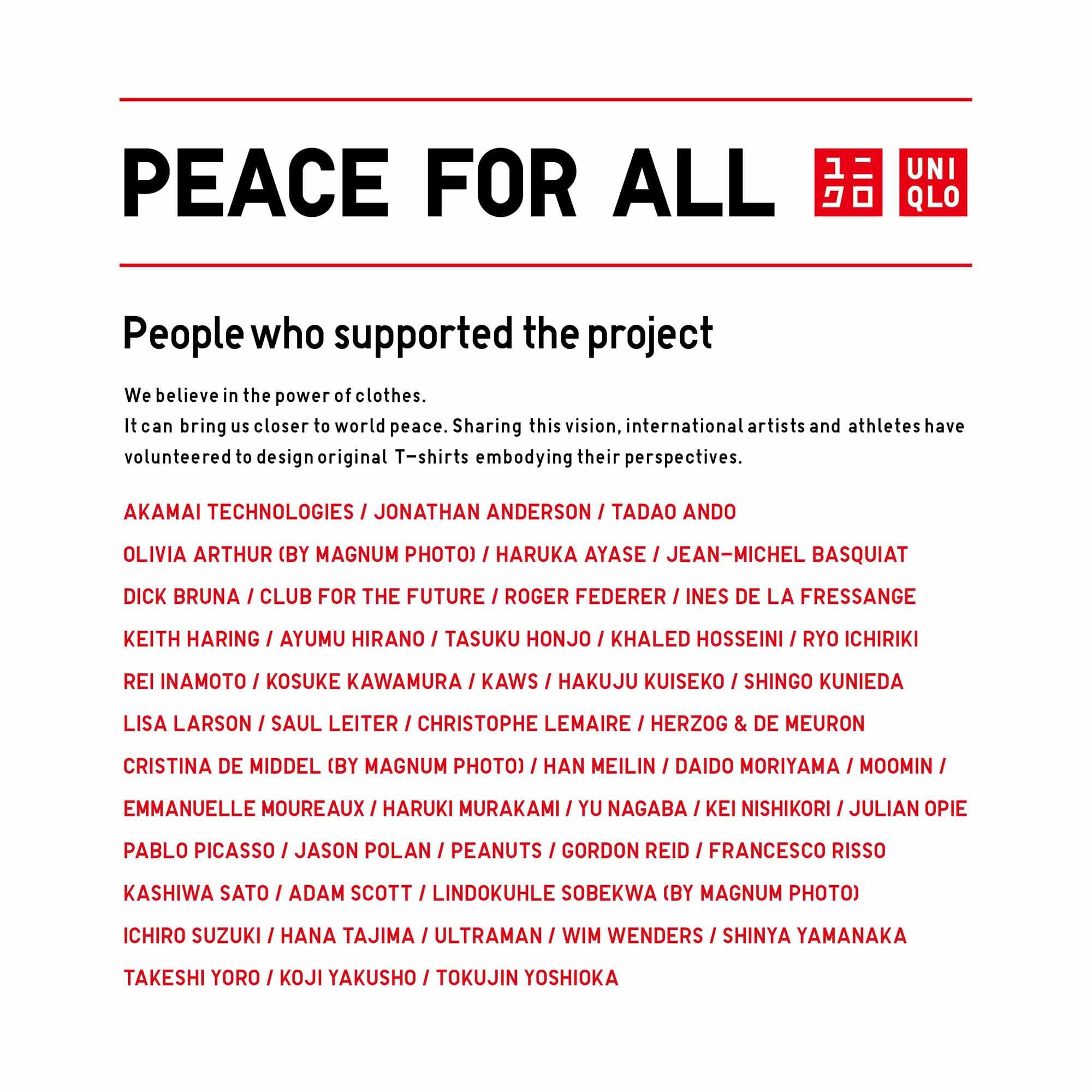 Unisex PEACE FOR ALL T-Shirt (Magnum Photos) | UNIQLO HR