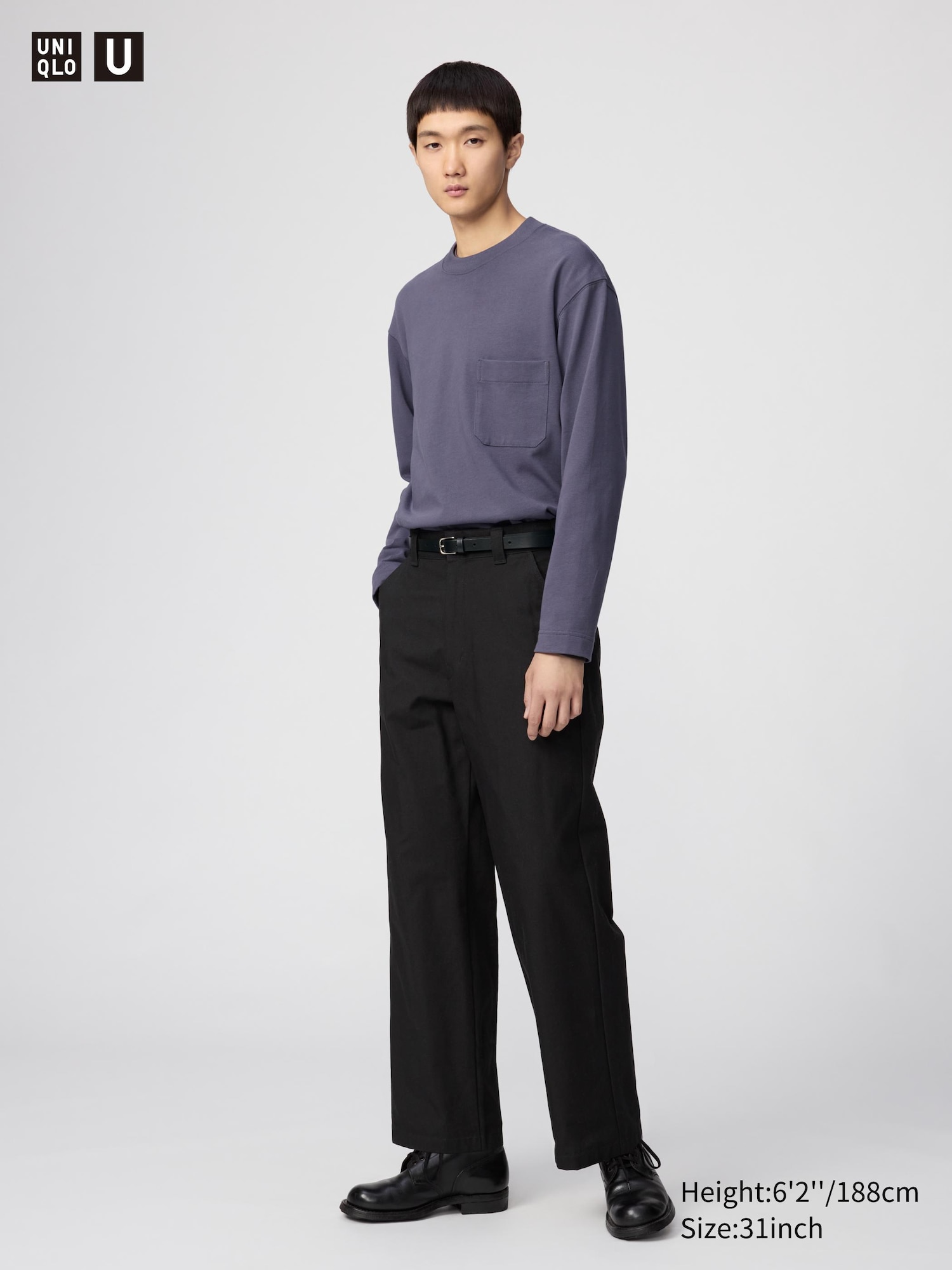Men's Wide Straight Trousers | UNIQLO BG