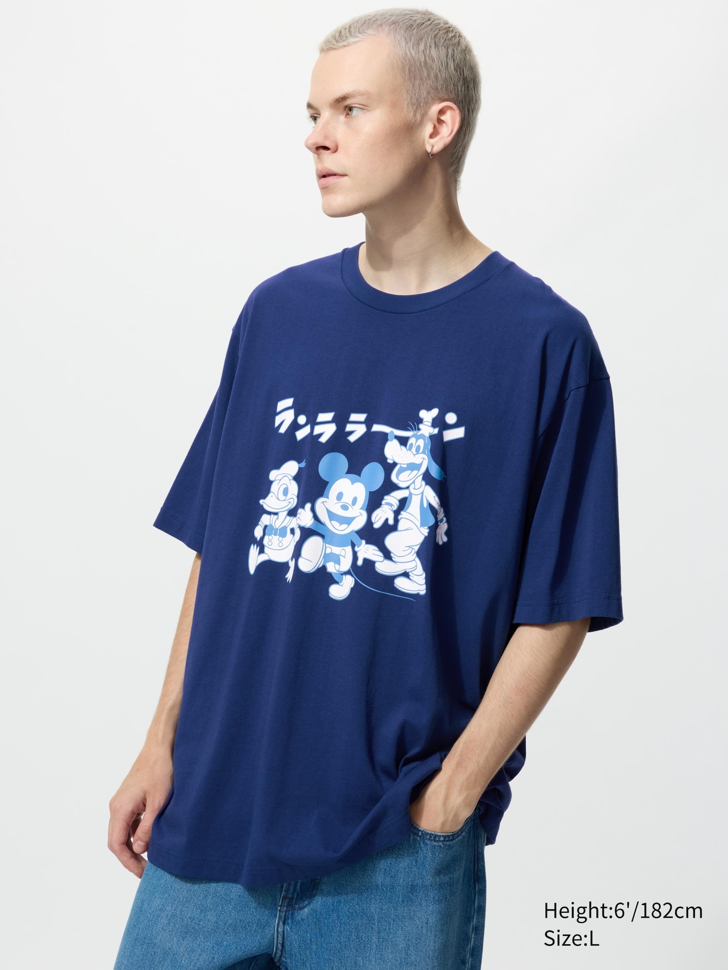T-shirt UT Disney Art pour Homme | UNIQLO FR