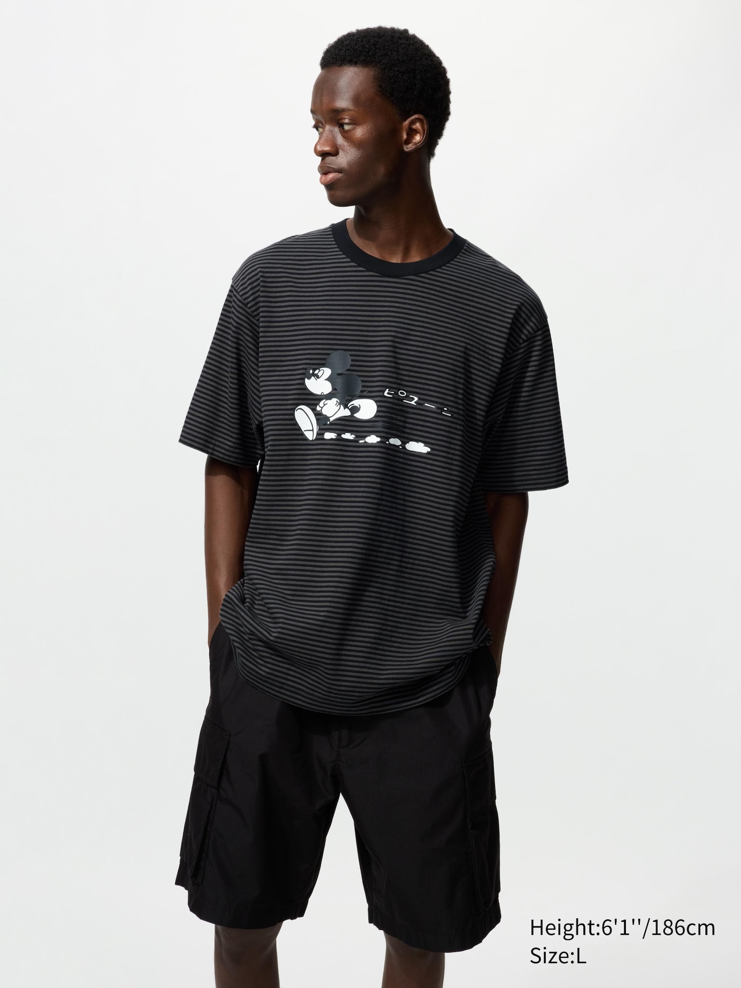 Men's Disney Art UT Graphic T-Shirt | UNIQLO IT