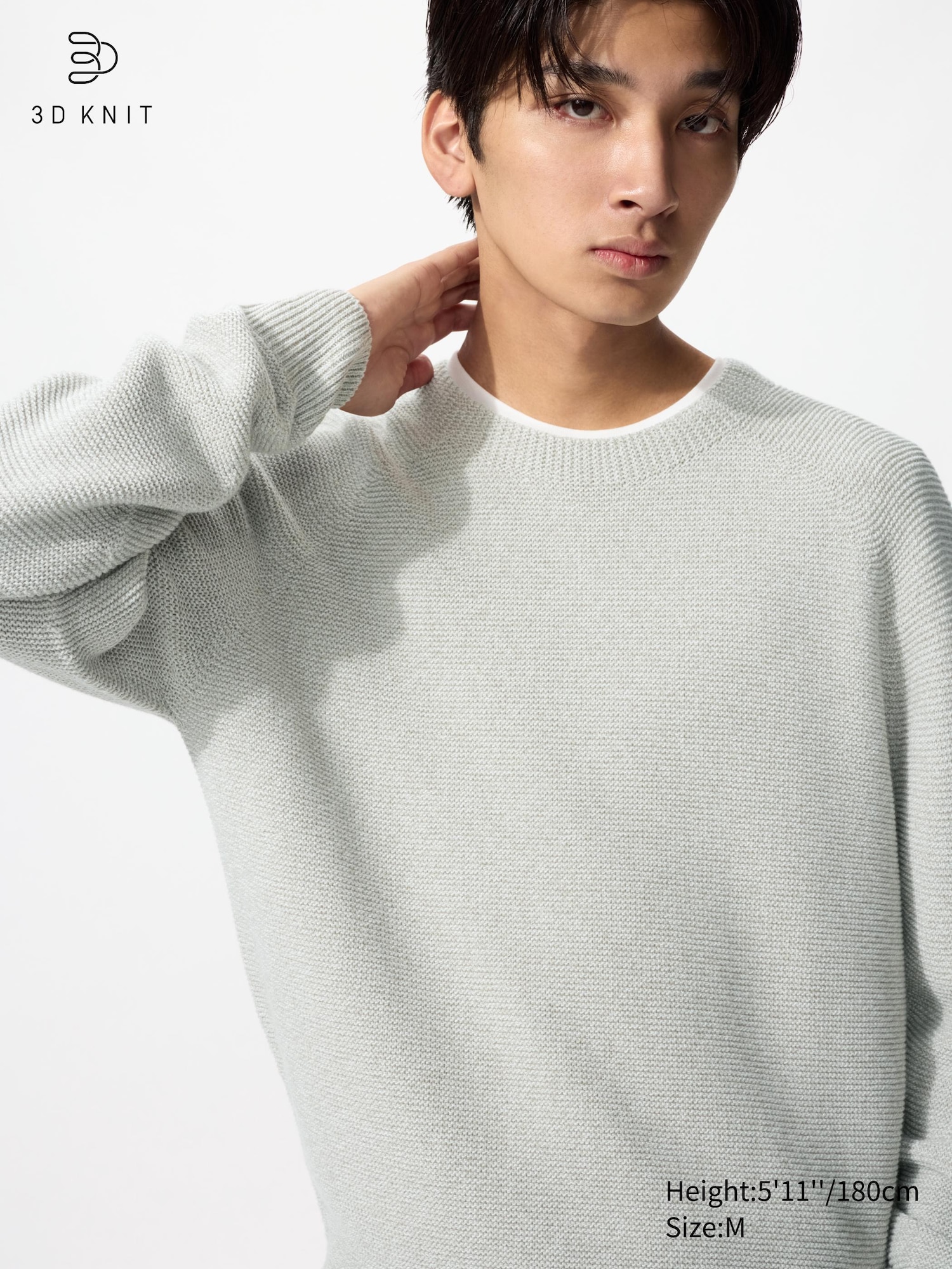 Men's Washable 3D Knit Seamless Crew Neck Jumper | UNIQLO IE