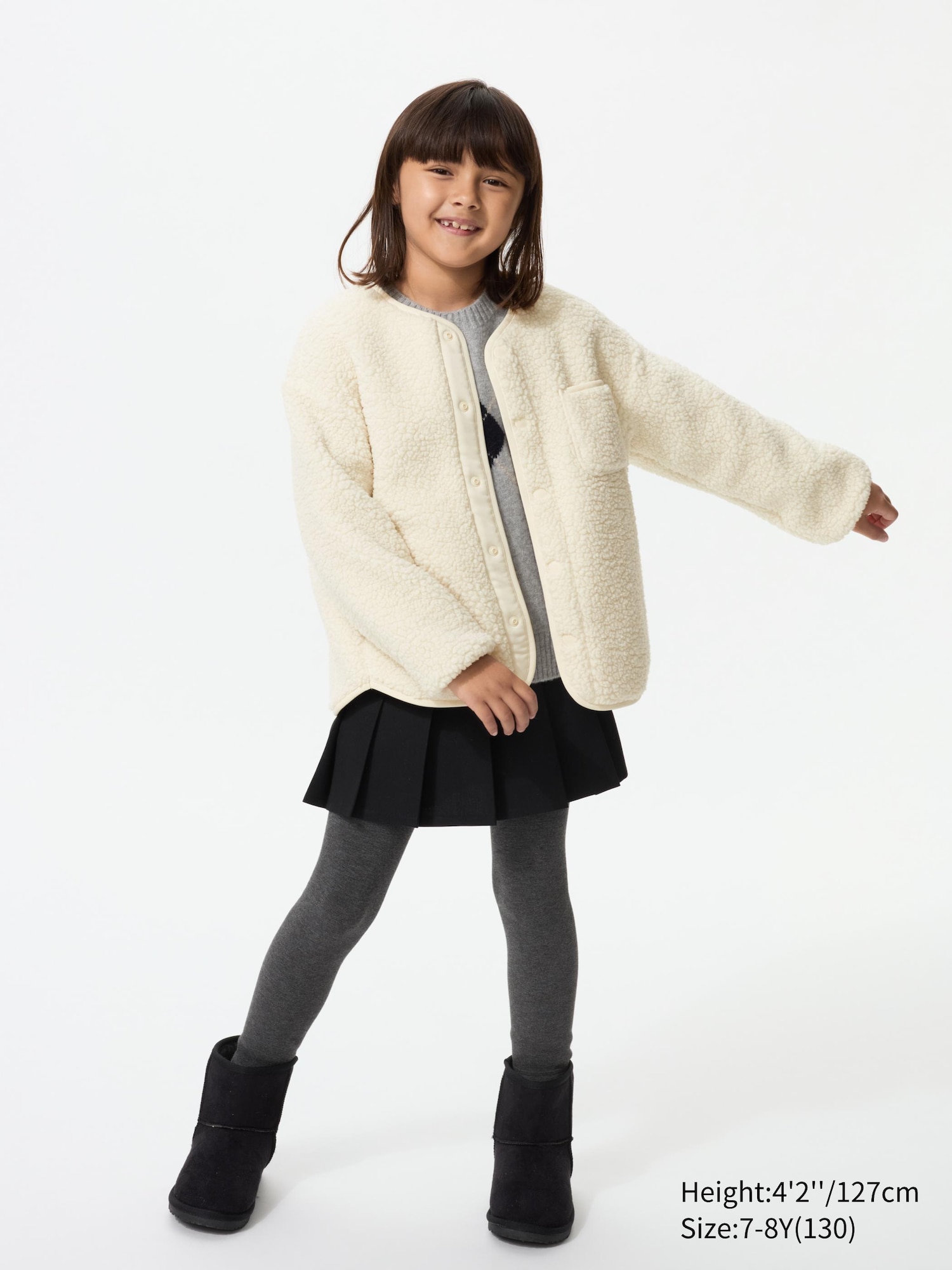 Kids' Pile Lined Fleece Cardigan | UNIQLO DE