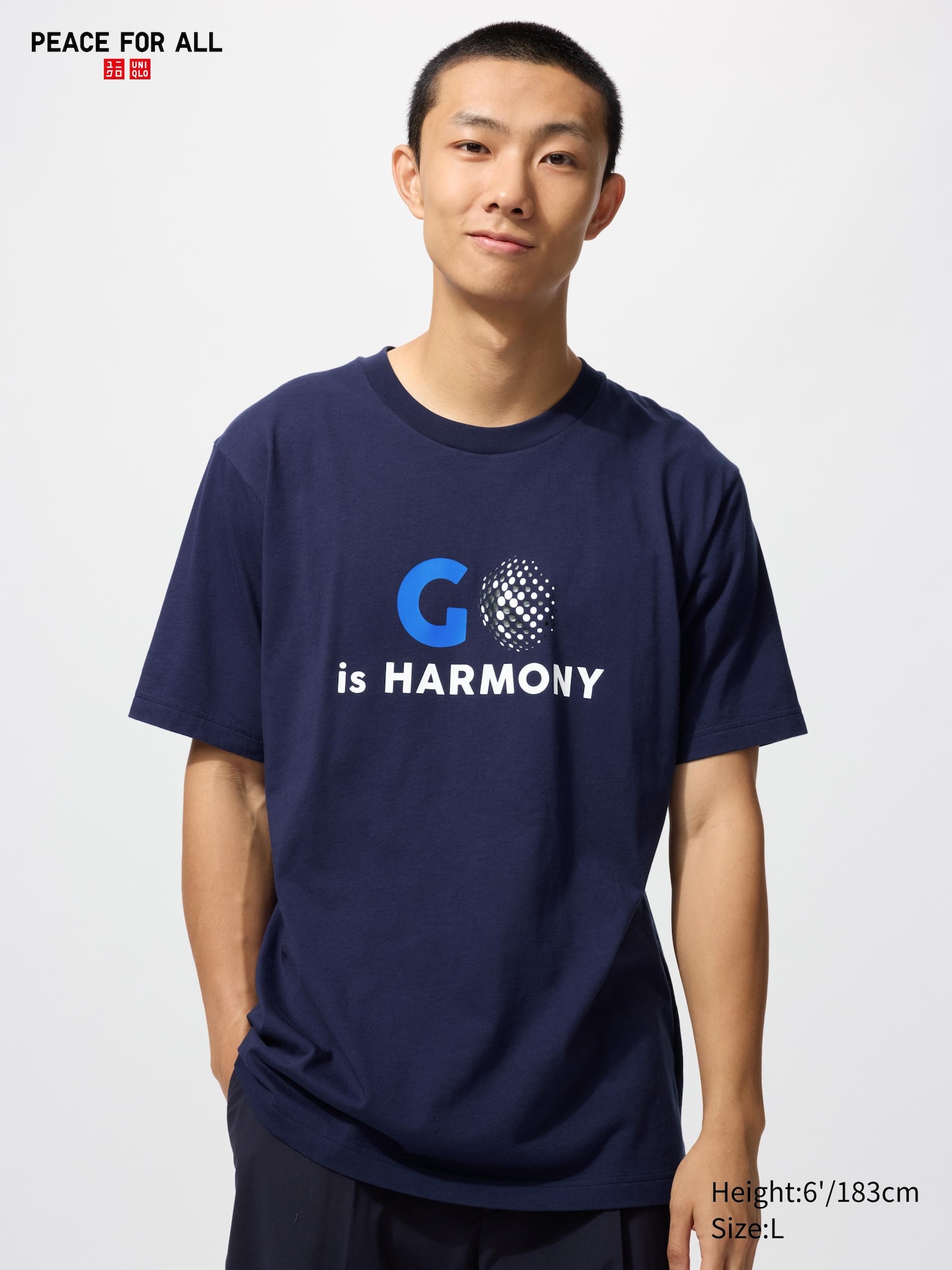 PEACE FOR ALL T-Shirt (Ichiriki) für Herren | UNIQLO DE