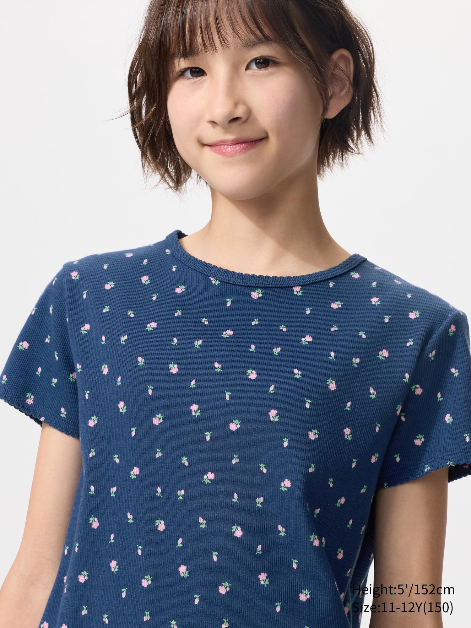 UNIQLO FILLE T-SHIRT MANCHES COURTES | StyleHint