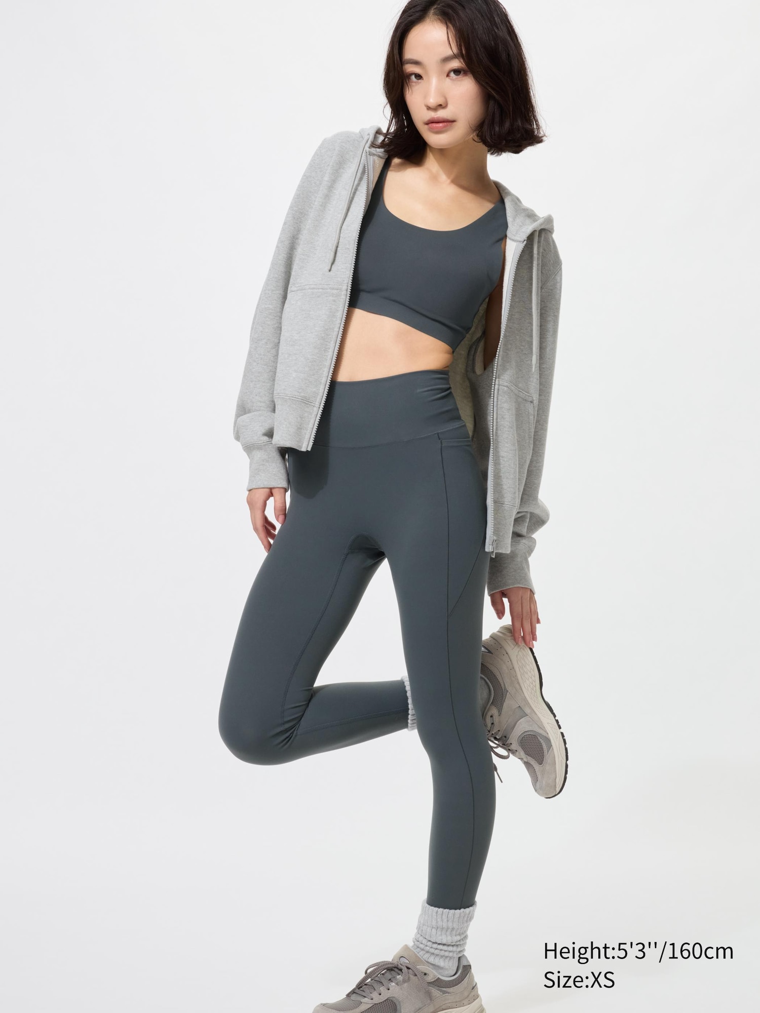 Women's Ultra Stretch Active Leggings (Shorter) | UNIQLO IE