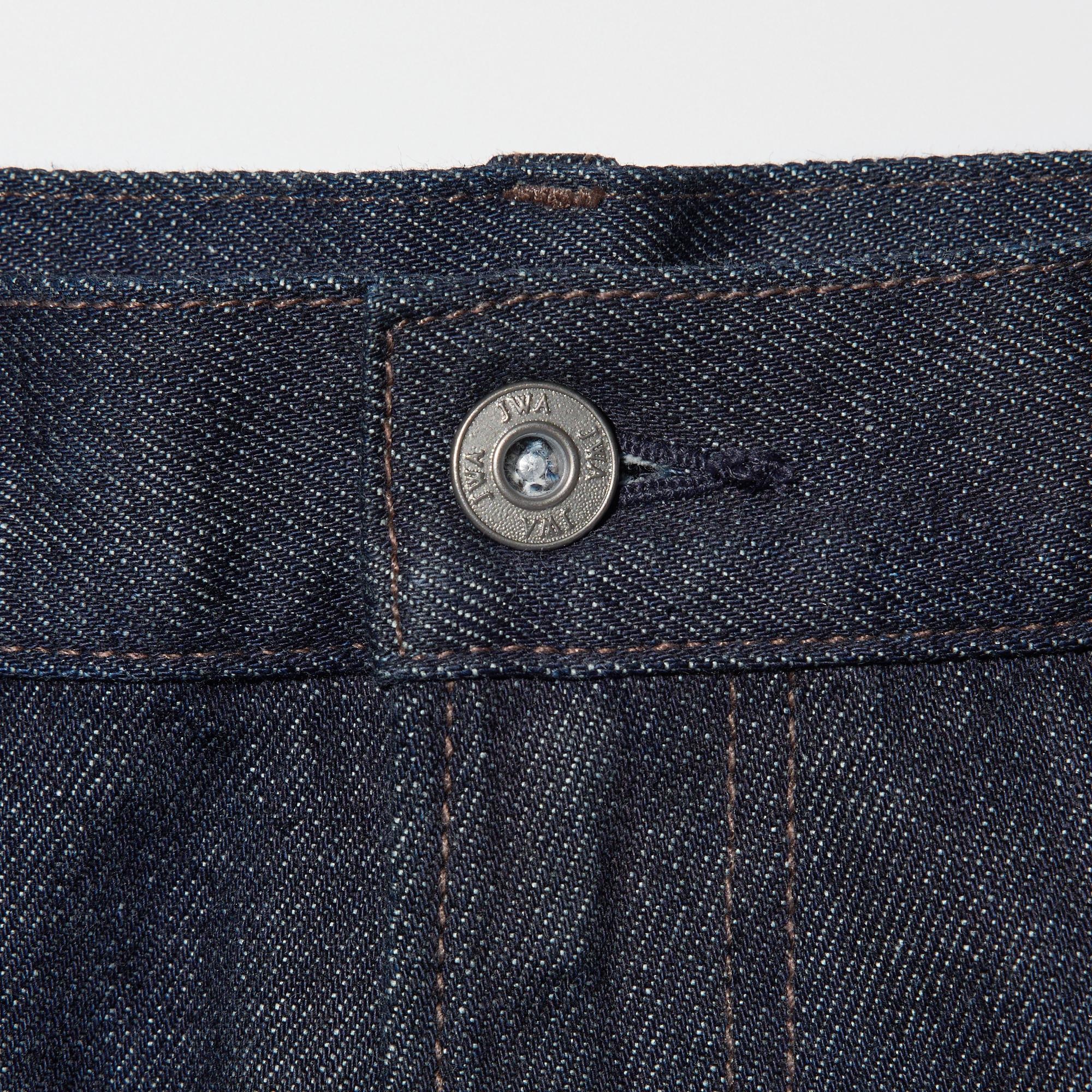 Men's Selvedge Straight Jeans | UNIQLO PL