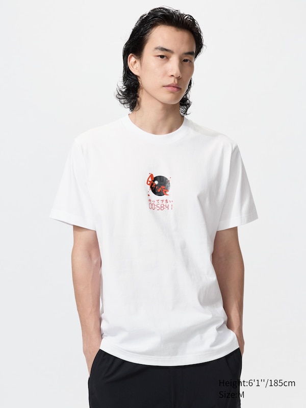 Men's MANGA 100th UT Graphic T-Shirt | UNIQLO BE