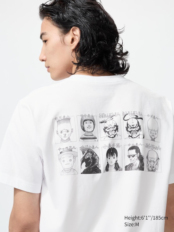 Men's MANGA 100th UT Graphic T-Shirt | UNIQLO BE