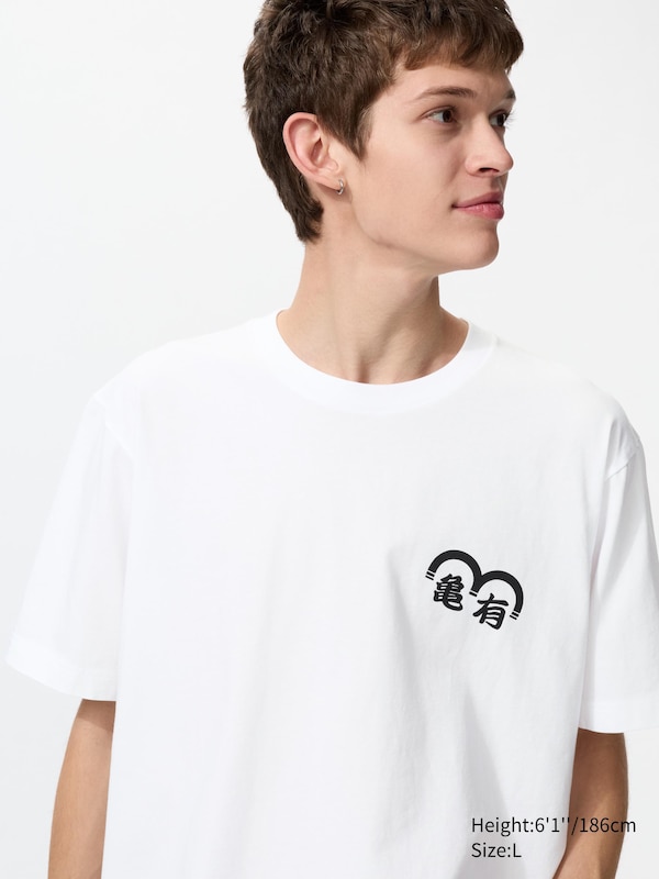 Men's MANGA 100th UT Graphic T-Shirt | UNIQLO BE
