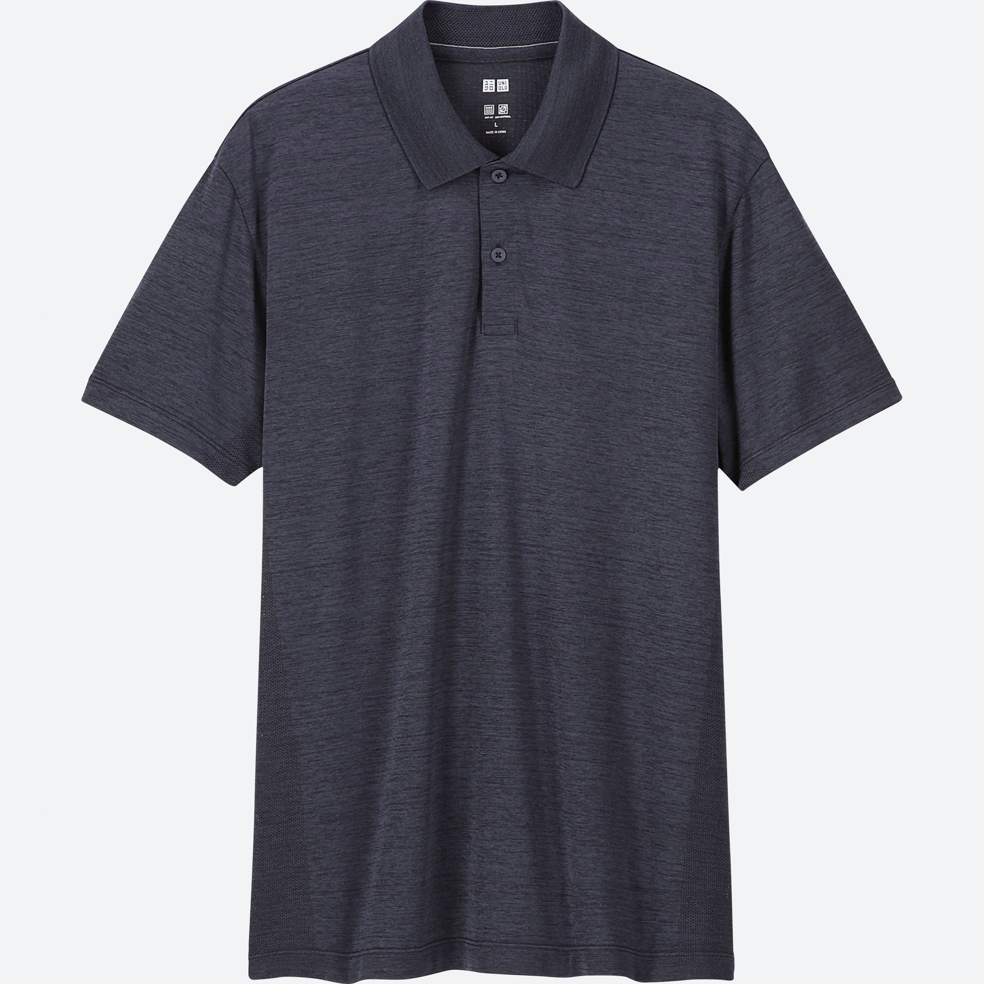 DRY-EX Homme | Polos | T-Shirts | UNIQLO
