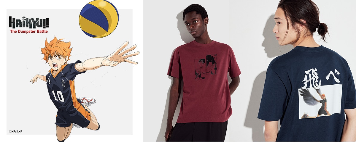 Menswear | Men's Clothing & Fashion | UNIQLO EU