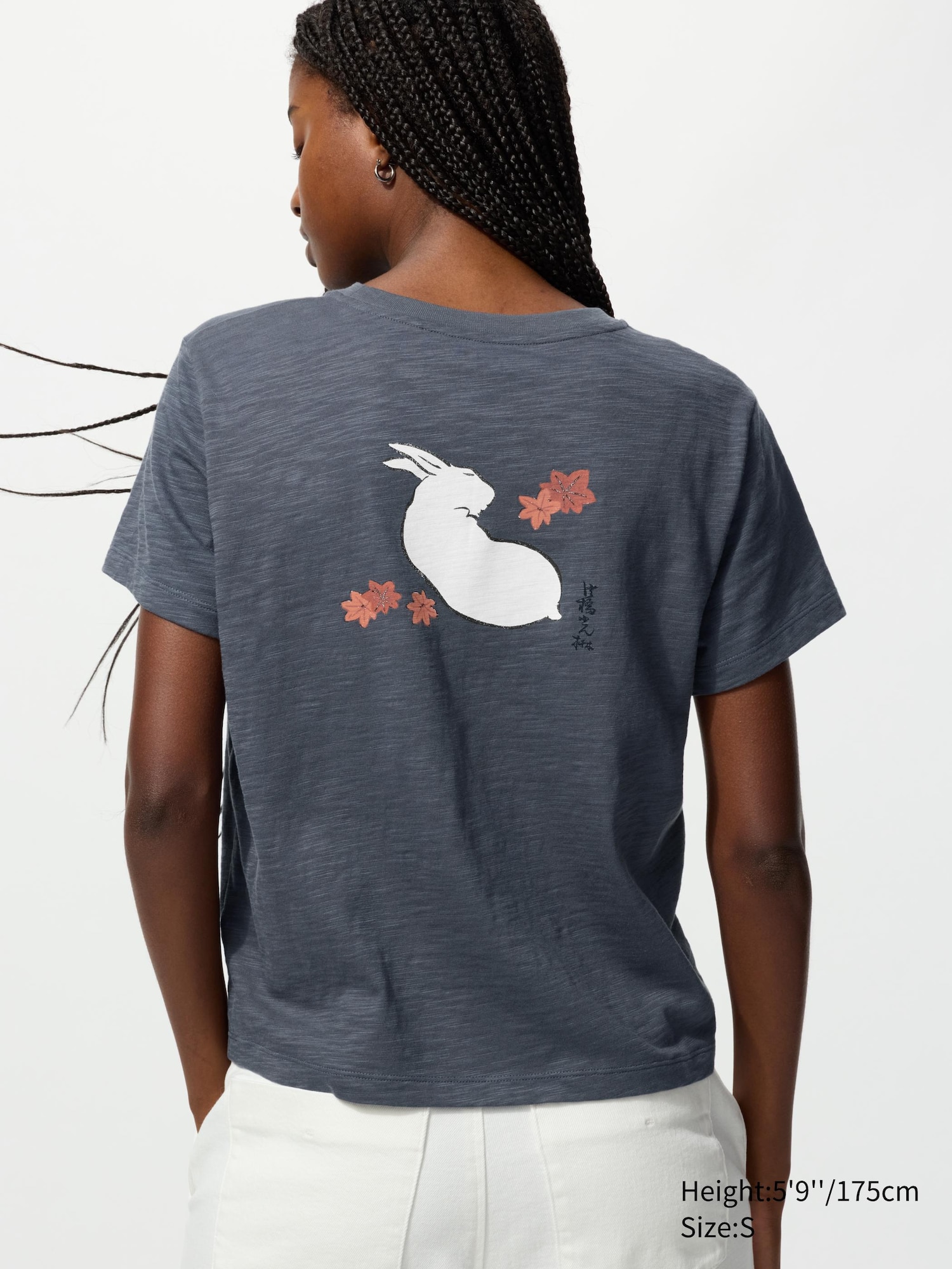Women's WAGARA UT Graphic T-Shirt | UNIQLO UK