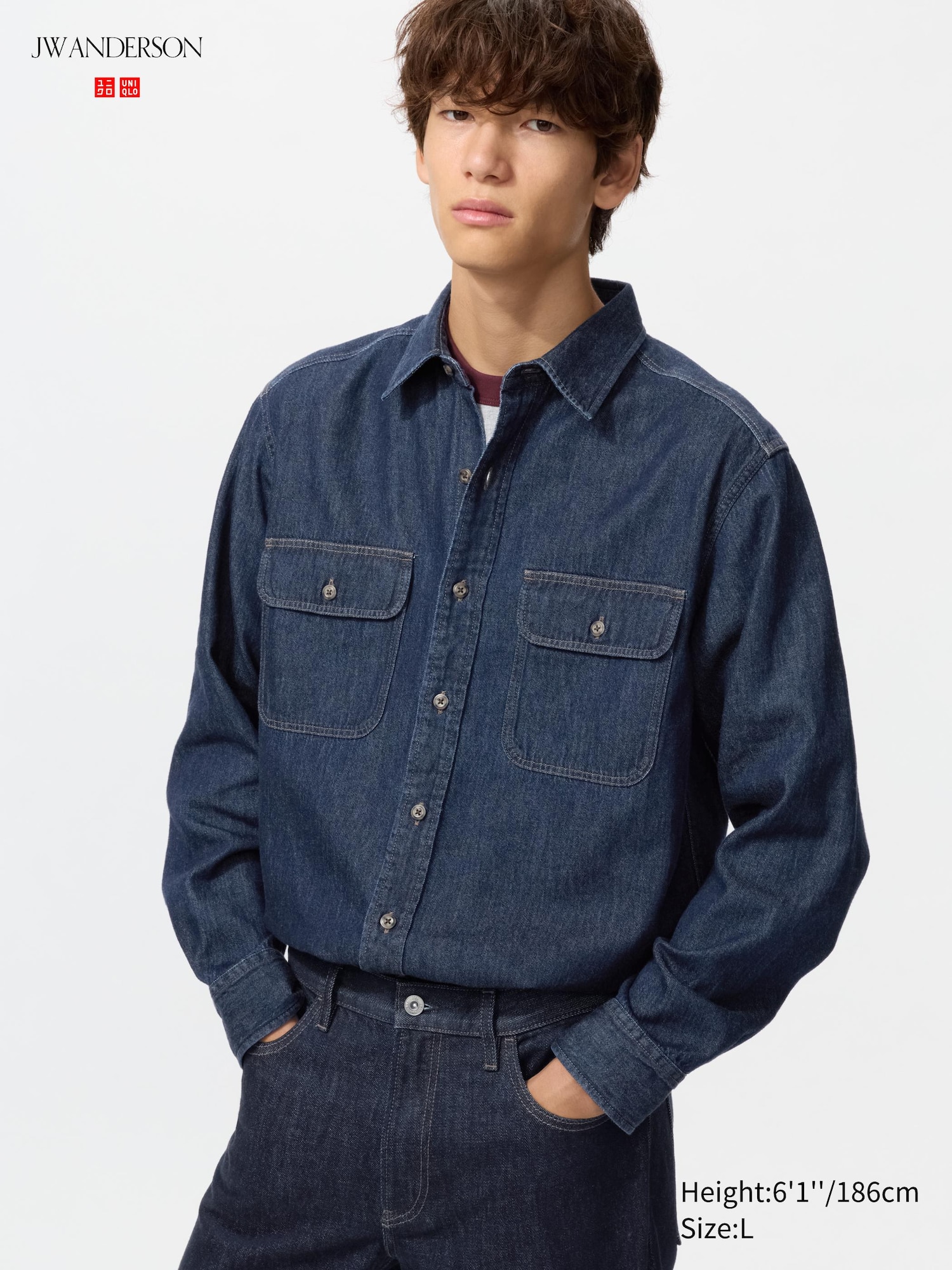 Unisex Denim Shirt | UNIQLO UK