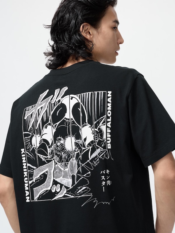 UT (T-Shirt) Manga UT Shueisha Pria | UNIQLO ID