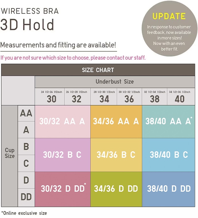 UNIQLO｜Bra and shorts collection｜Online store